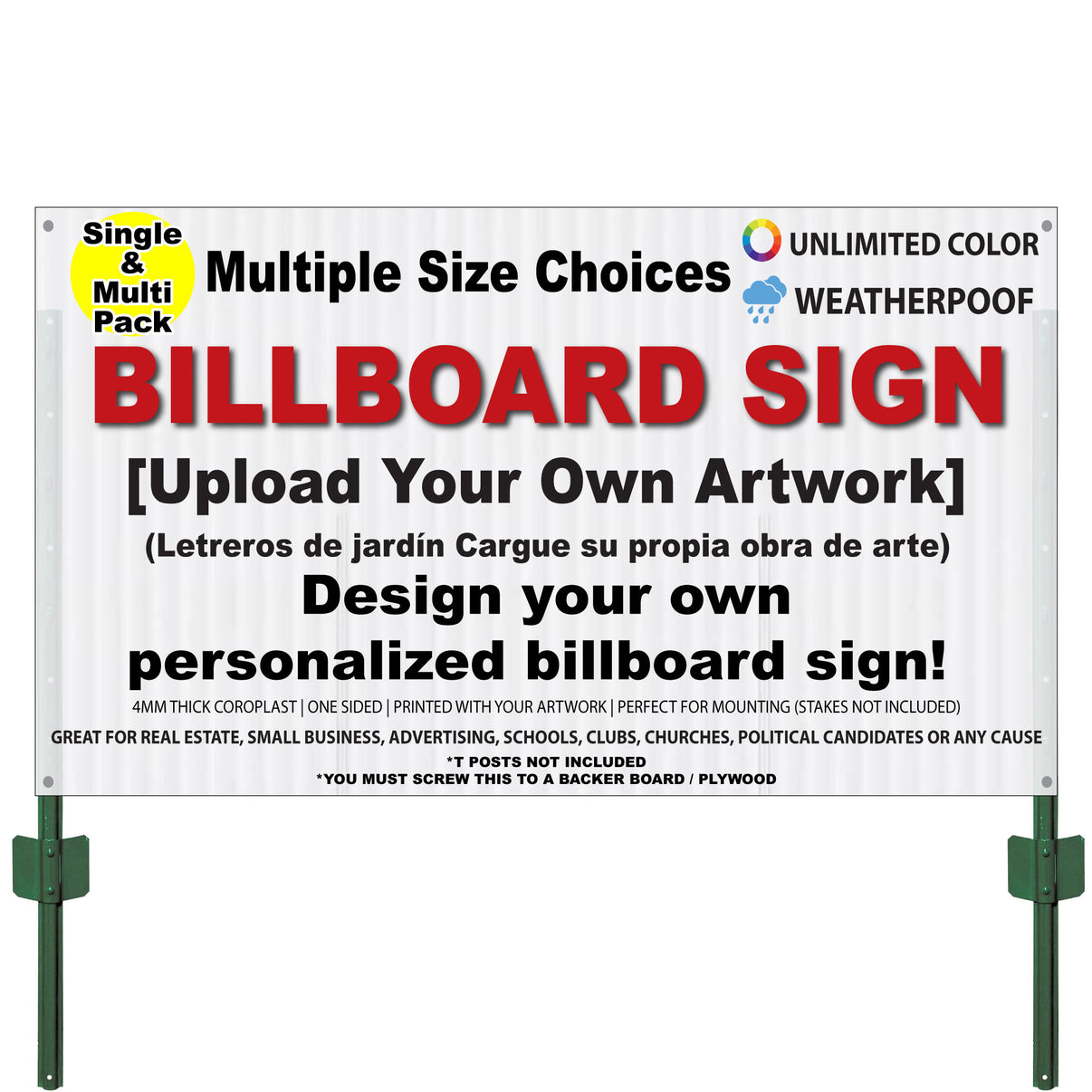 Custom Billboard Sign, Extra Large Yard Sign - Humanity Source